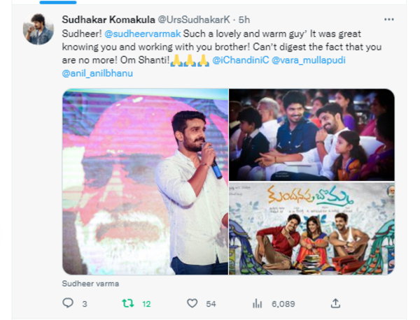 Sudheer Varma Death News: 'Kundanapu Bomma' actor Sudheer Varma commits ...