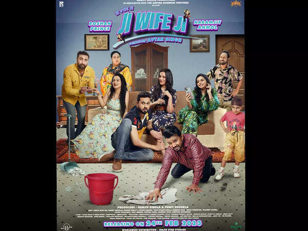 ‘Ji Wife Ji’: A rollercoaster of laughter is on the way | Punjabi Movie ...
