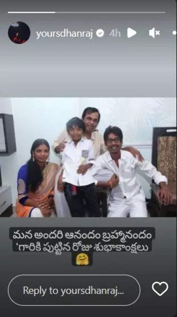 Happy Birthday Brahmanandam: Kaushal Manda, Dhanraj and others send out their best wishes to the ...