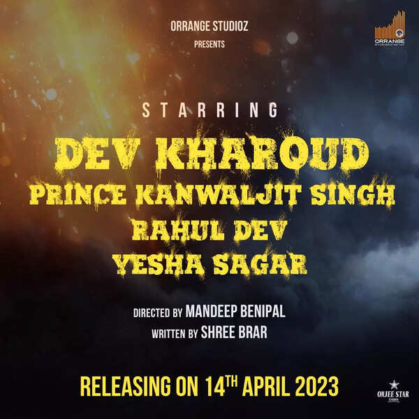 Dev Kharoud and Prince Kanwalijit Singh’s untitled next to release on ...