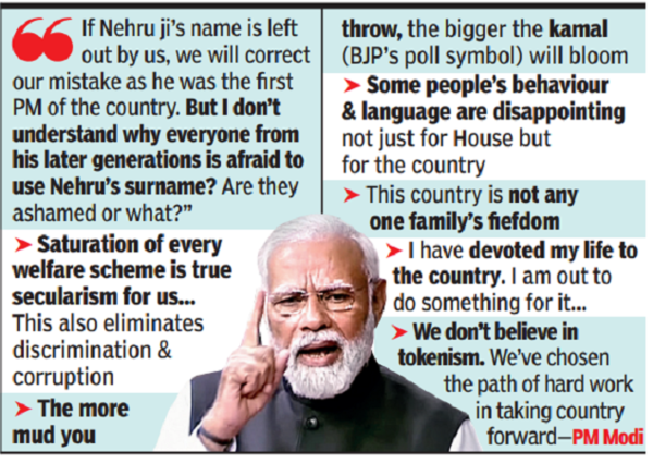 PM Modi in Rajya Sabha: Even together, opposition can’t get better of ...