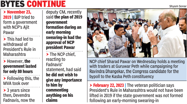 Pawar: President rule in Maharashtra wouldn't have been lifted if Devendra Fadnavis-Ajit Pawar ...