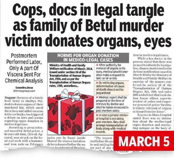 Post Mortem Finds 3 Times More Injuries On Murder Victim Than Police ...