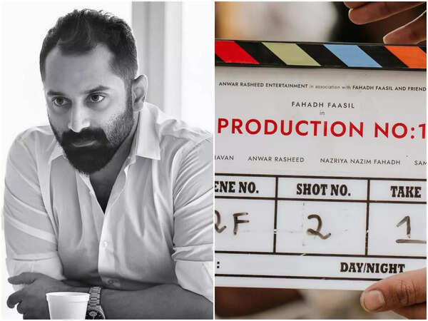 Pravinkoodu Shappu - Official Trailer