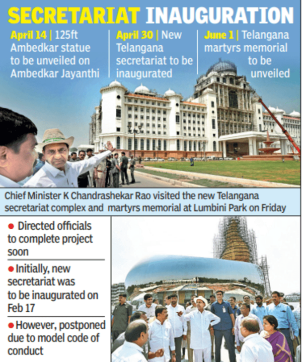 New secretariat inauguration set for April 30 | Hyderabad News - Times ...