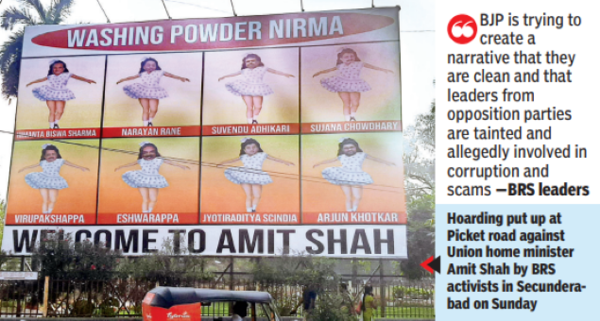 Brs: BRS welcomes Amit Shah with detergent teaser posters in Hyderabad ...