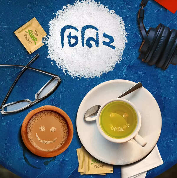 Aparajita and Madhumita reunite in Mainak Bhaumik’s ‘Cheeni 2 ...