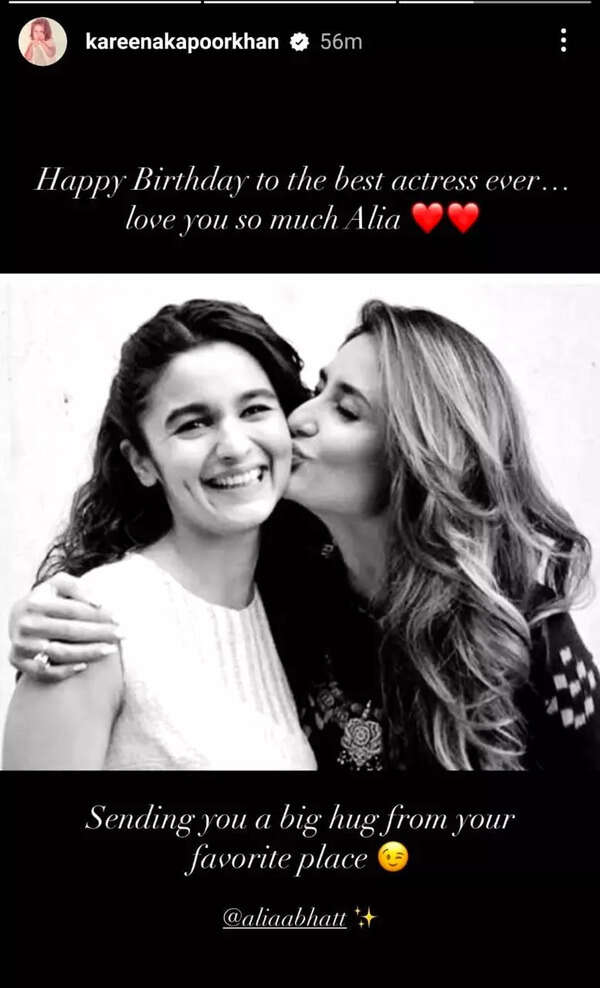 Neetu Kapoor sends birthday wishes to 'bahurani' Alia Bhatt; here's how ...