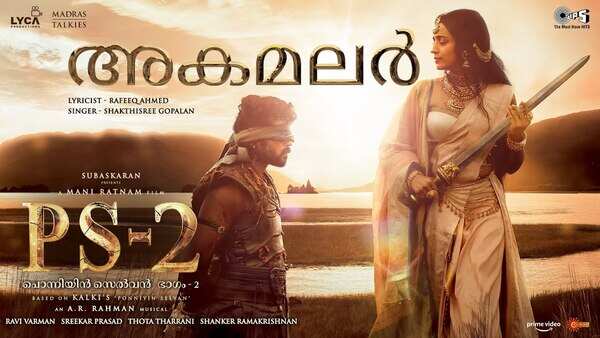 PS 2 Review | Ponniyin Selvan 2 Review: PS2 is a Vikram, Aishwarya Rai ...