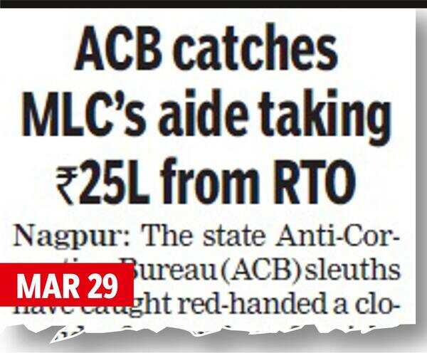 Khode: Dilip Khode’s Phone May Expose Mantralaya’s Many Dark Secrets ...