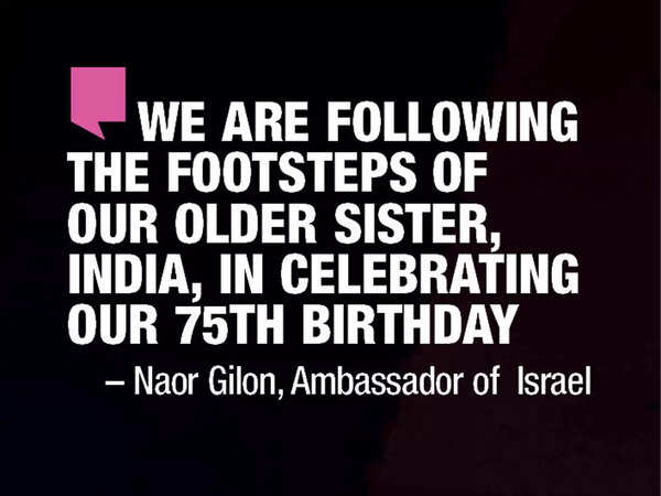 Israel marks independence day with dance and music | Events Movie News ...