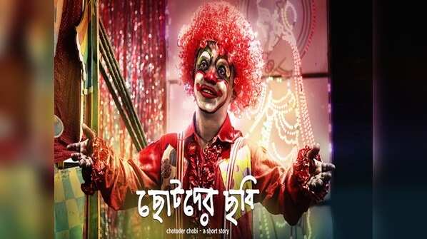 10 of the most underrated Bengali films you shouldn’t miss