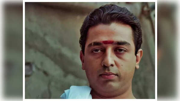Memorable movies of Kamal Haasan