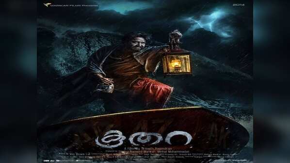 Magical makeovers of Mohanlal