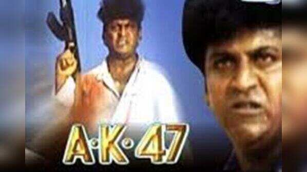 Shivarajkumar's award-winning films