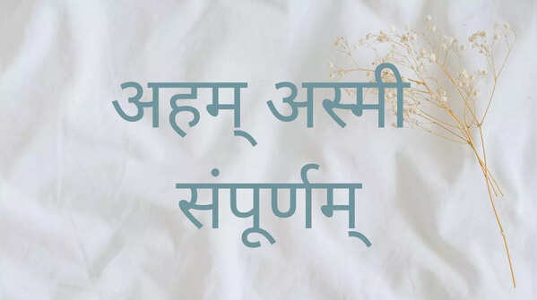 5 Sanskrit morning affirmations to bring in good luck