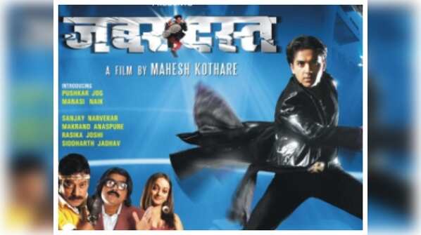 Happy Birthday Pushkar Jog: FIVE Career-defining performances of the actor