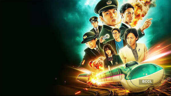 Bullet Train Explosion Movie Review: Unlikely heroes unite in a ...