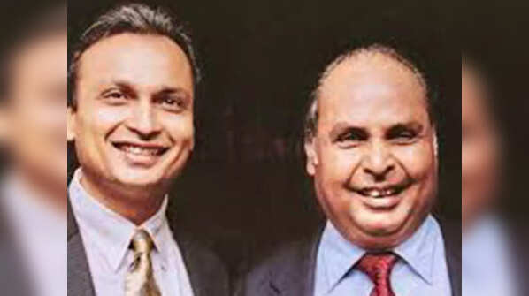 How did Reliance get its name?