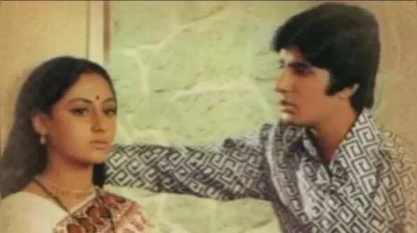 From Zanjeer to Sholay: Amitabh Bachchan and Jaya Bachchan's timeless ...
