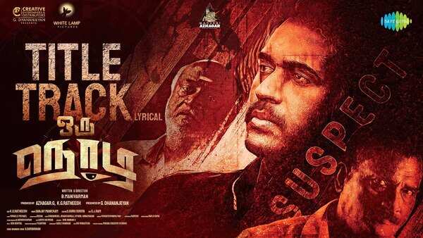 Oru Nodi Movie Review: Oru Nodi: A truth lost in the maze