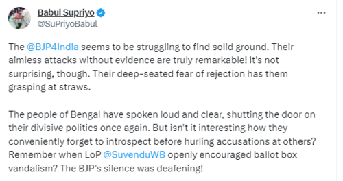 West Bengal Panchayat Election Results Live: TMC bags over 34,000 gram panchayat seats; BJP ...