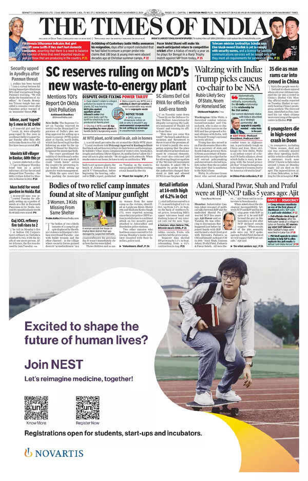 News - Latest News, Breaking News, Bollywood, Sports, Business and ...