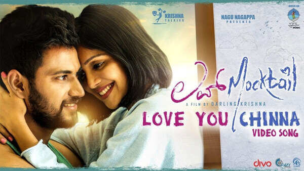 Love Mocktail Movie Review: Watch it if you're a fan of romance or ...