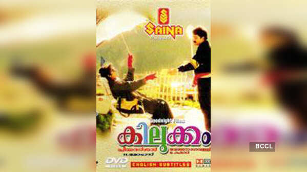 10 Mohanlal films to watch before you die