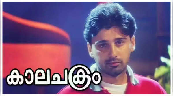 'Odiyan’ to ‘Bharathan Effect’: Malayalam films with brilliant concepts ...