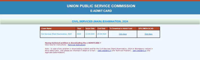 UPSC Mains Admit Card 2024 Live Updates: CSE Mains Hall Tickets ...
