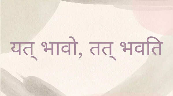 5 Sanskrit phrases that will help deal with life’s challenges