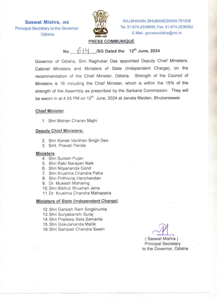 Mohan Charan Majhi Odisha New CM Oath Taking Ceremony Live Updates ...