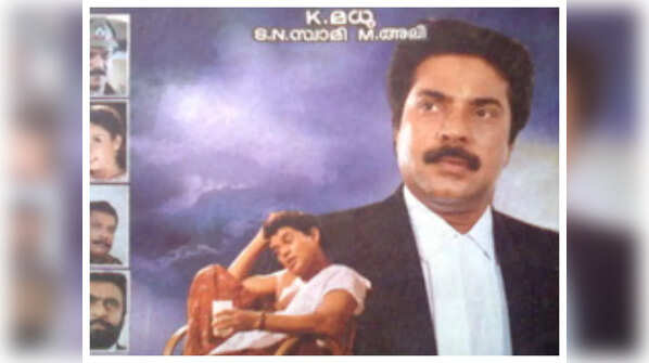 5 Movies of director K Madhu you should watch before 'Mammootty’s ‘CBI ...