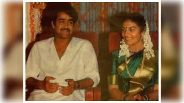 Mohanlal & Suchitra: A timeline of their adorable love story