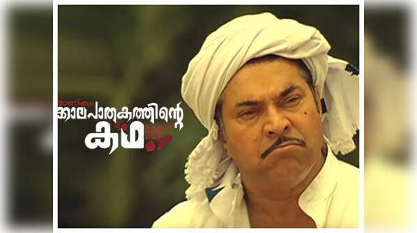 HBD Mammootty: Movies where the actor nailed as an antagonist