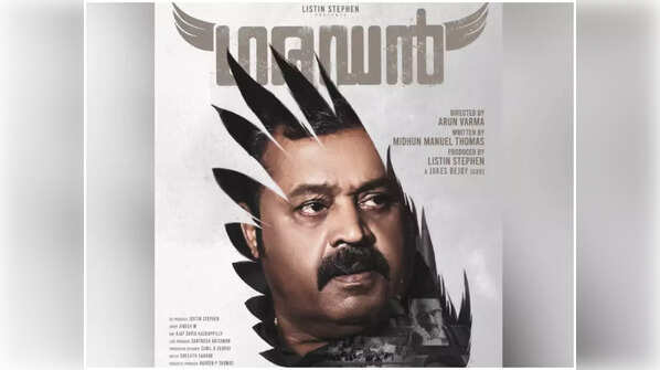 Weekend Watchlist: From 'Garudan' to 'Kannur Squad’, latest movies you ...