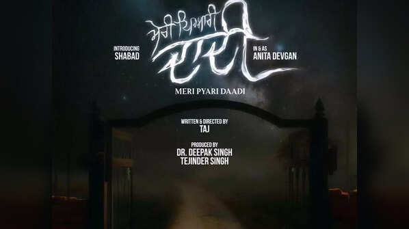 ‘Buhe Bariyan’ to ‘Munda Rockstar’: Punjabi movies that made headlines ...