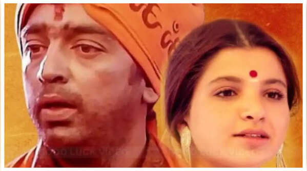 Top 10 Kamal Hassan Films