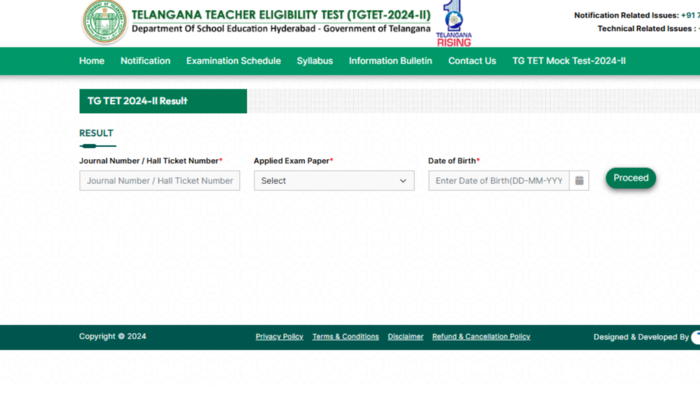 TS TET Result 2024 Live: Telangana Teacher Eligibility Test Result 2024 ...