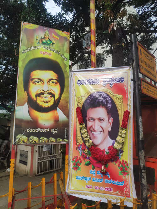 Tributes continue to pour in for Powerstar Puneeth Rajkumar - The Times ...