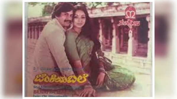 4 Memorable Films Of Anant Nag - Lakshmi