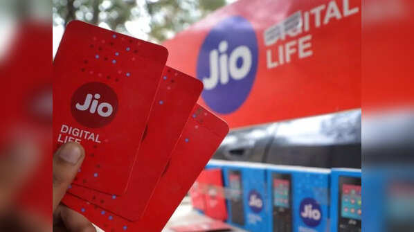 How did Reliance get its name?