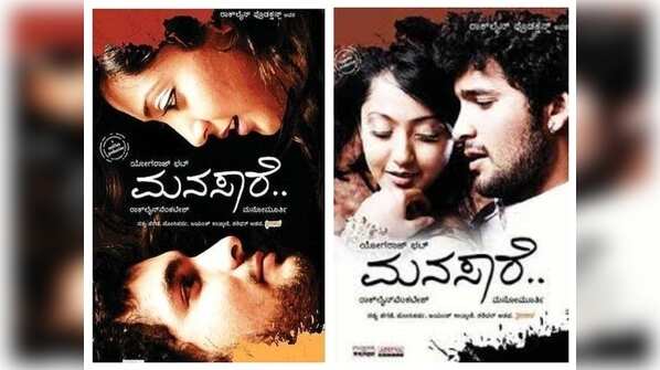 Six Films of Diganth that standout in his decade and a half long career