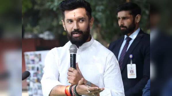 Educational qualifications of politician Chirag Paswan