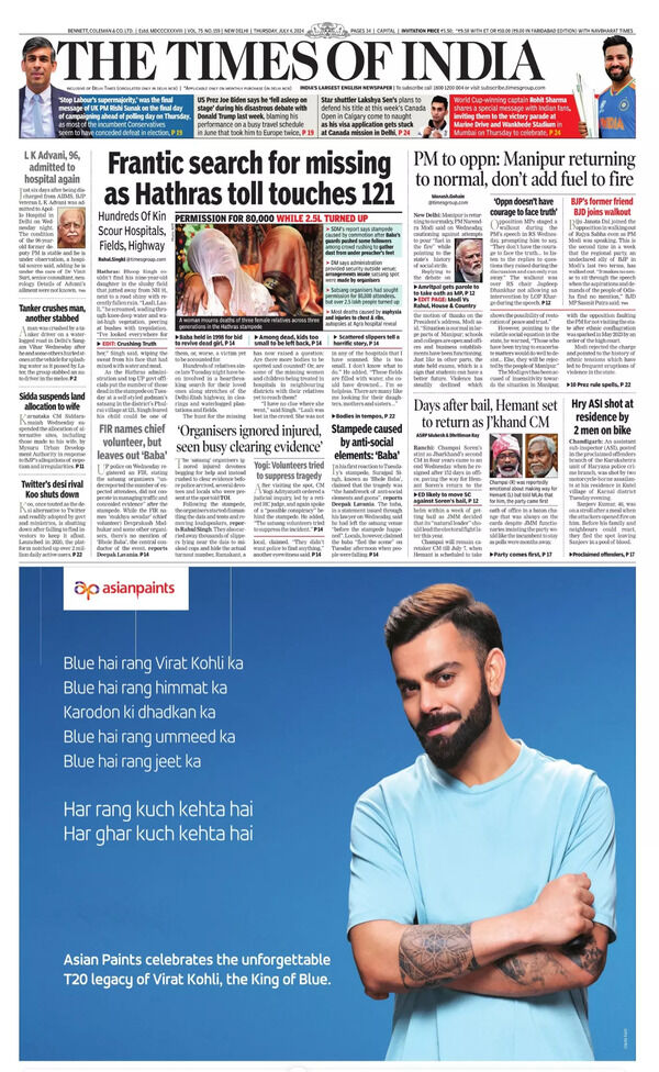 News - Latest News, Breaking News, Bollywood, Sports, Business and ...