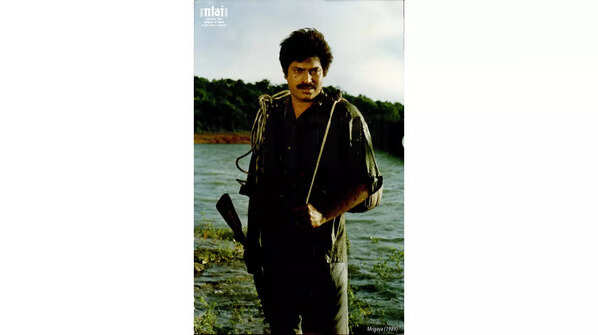 Mammootty Turns 70: Rare pictures of Mammootty