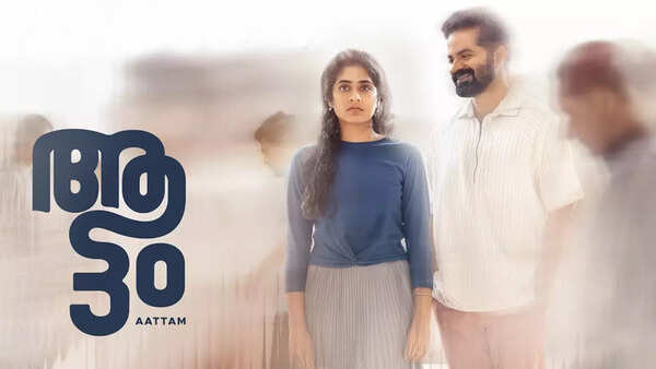 Aattam Movie Review: Anand Ekarshi's assault film generalises, rather ...