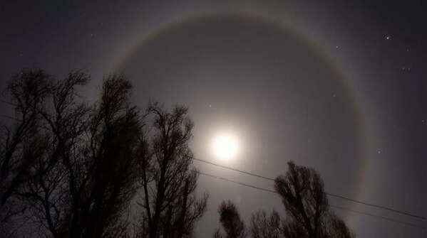 What is the moon halo, and what does it mean