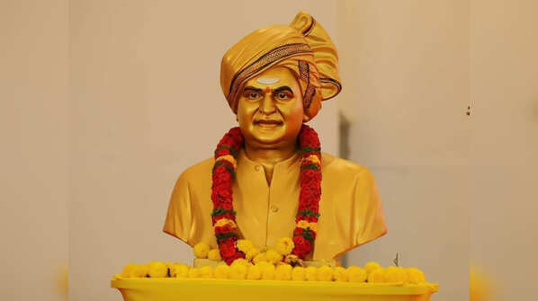 Nandamuri Taraka Rama Rao Death Anniversary: Remembering The Legendary ...